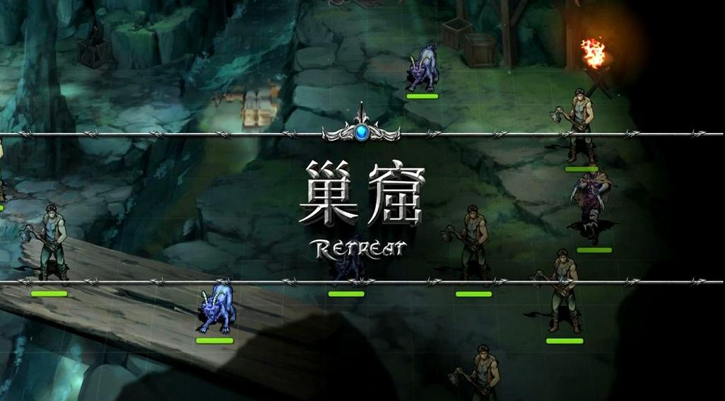 幻世录重制版图标