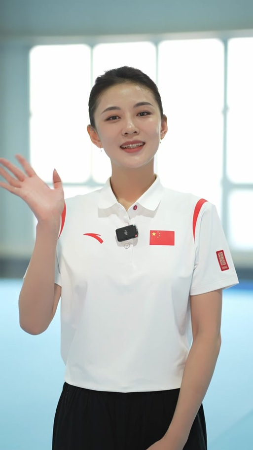 颜清子图片截图