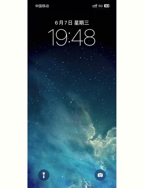 4s7·apk截图