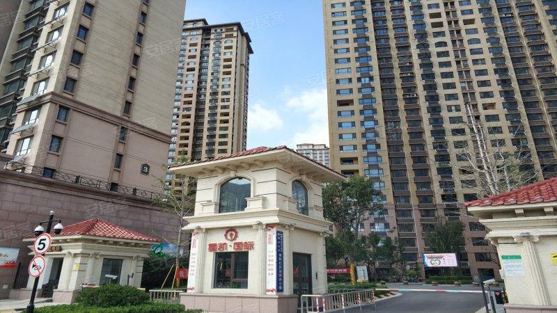 星凯国际房子能买吗图标