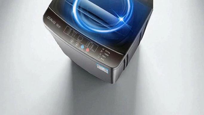 先科洗衣机截图