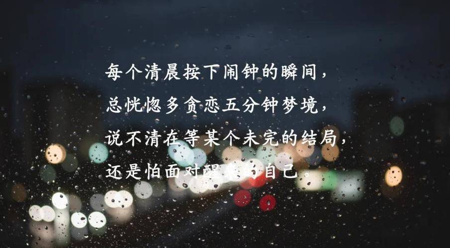 朋友圈发的图片不清晰截图