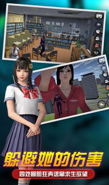 simGD下载图标