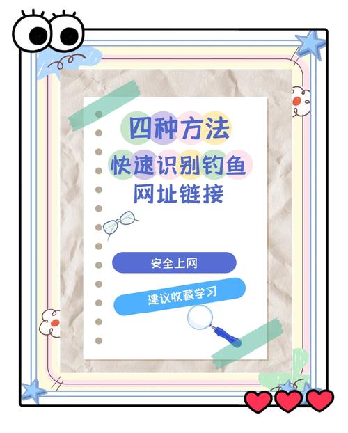 京钓网官网截图