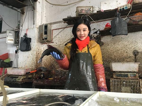 高情商发朋友圈卖鱼图标