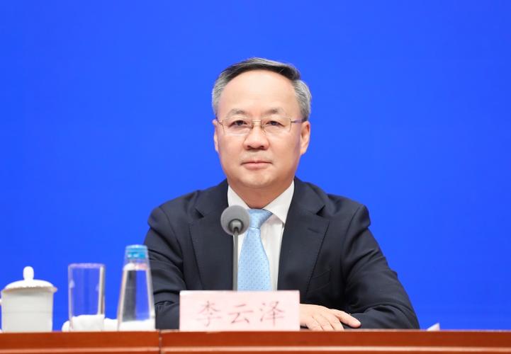 王江和李云泽职位谁大图标