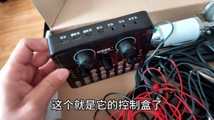 100多块的声卡能用吗图标