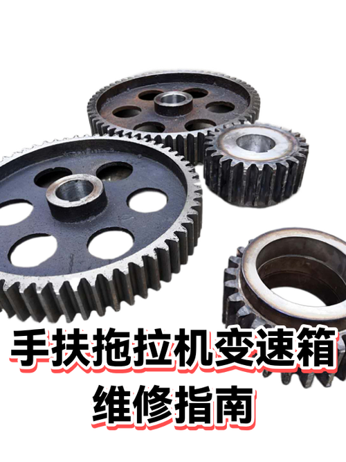 151手扶变速箱拆装视频图标