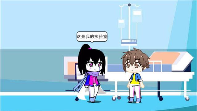 TG男生变成女孩子图标