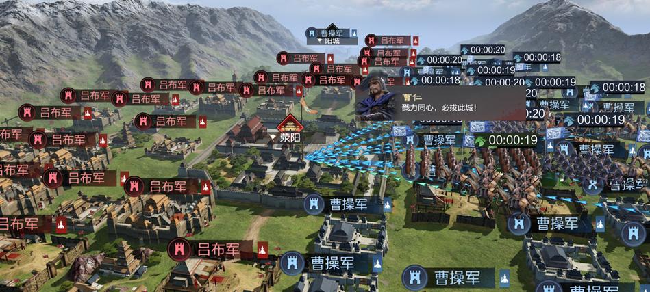率土之滨国际服下载图标
