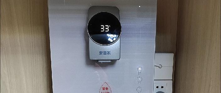 安吉尔净水器亮红灯怎么回事截图
