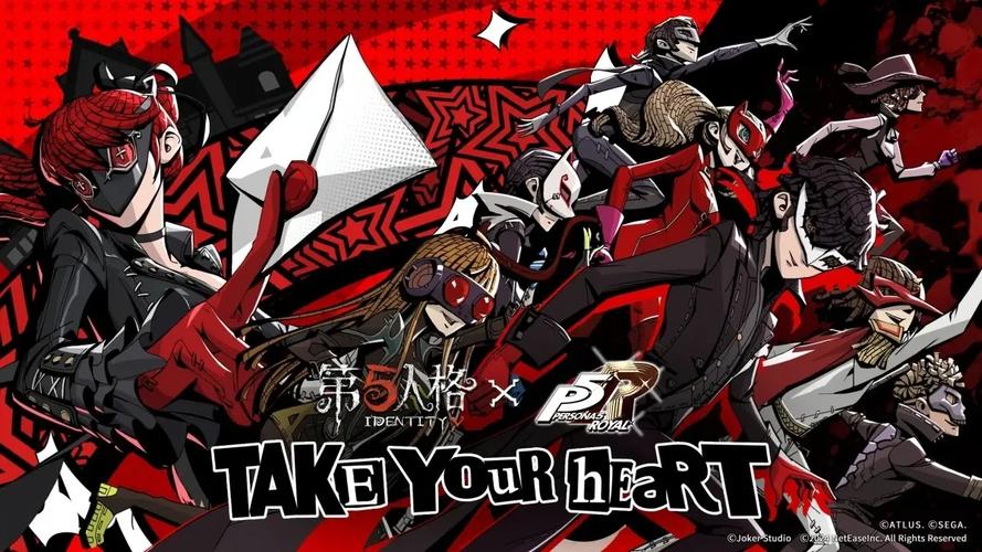 第五人格p5联动第二弹图标