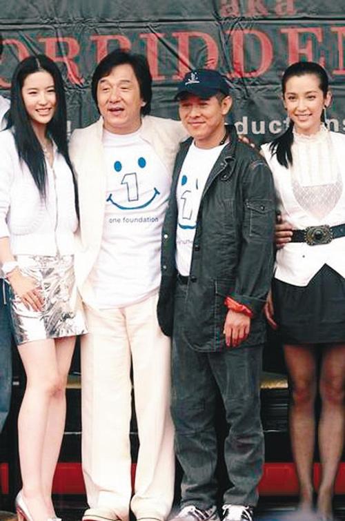 李连杰身高实际身高多少图标