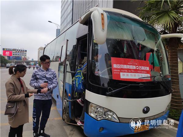 网易人工服务电话图标