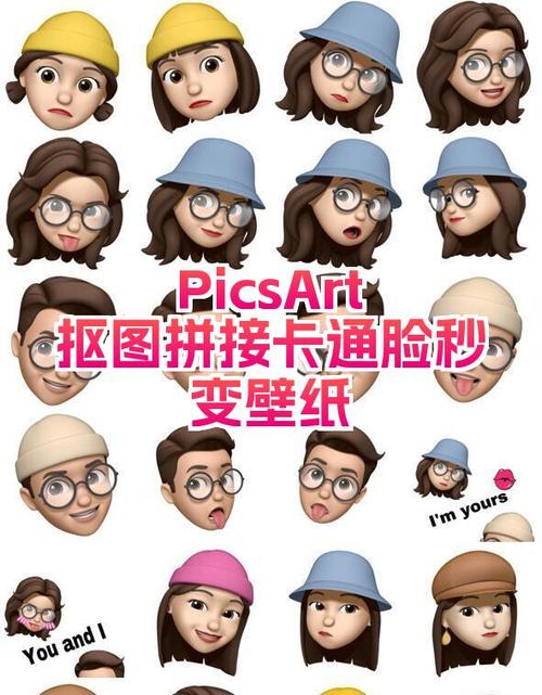 多个视频合并发朋友圈图标