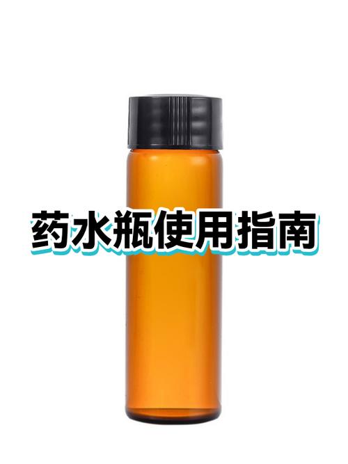 我的世界怎么让药水时间变长图标