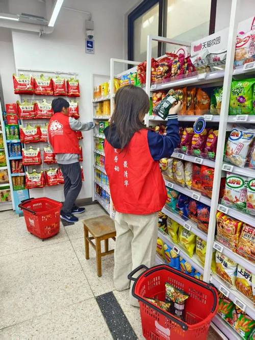 蓟县生活网招聘图标