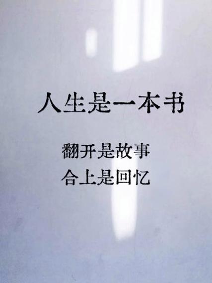 第一章好久不见是什么书截图