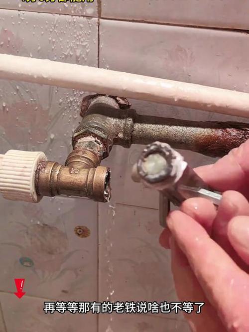 水龙头锈死断里面了截图