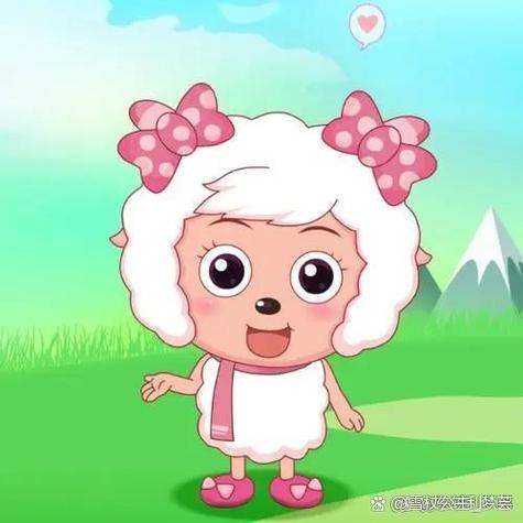 美羊羊最疼爱谁截图