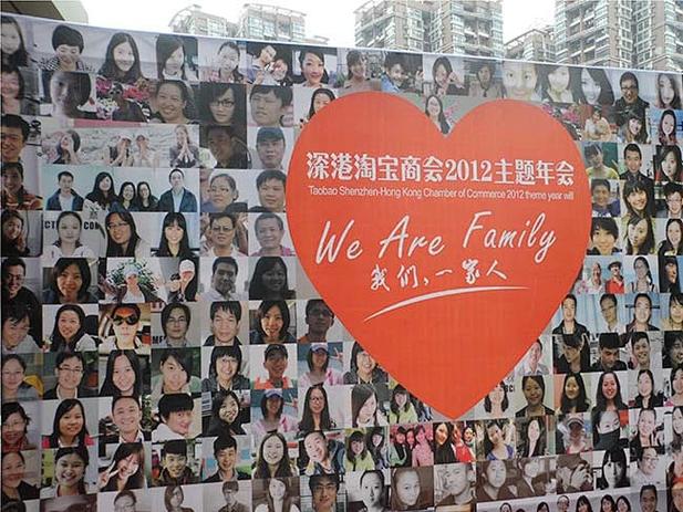 会员照片墙图标