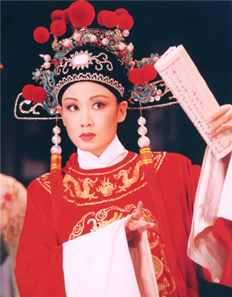 戏曲《女驸马》截图