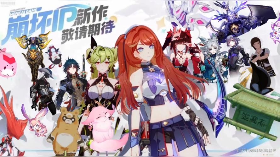 崩坏学院2精灵希望之弓获得图标