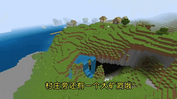我的世界无限矿脉2下载