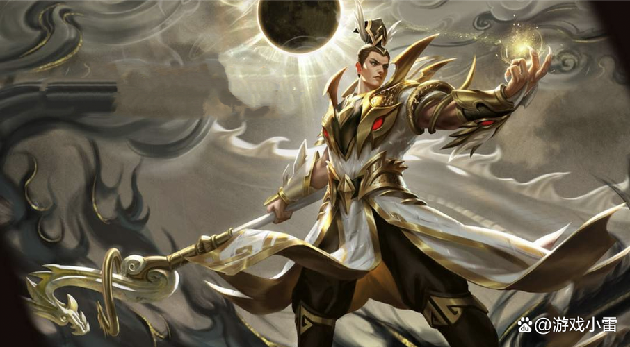 杨戬二郎神皮肤图标
