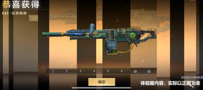 cf打生化用什么枪好