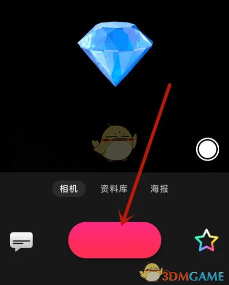 手机相机贴纸怎么添加图标