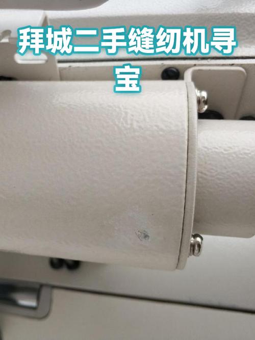 缝纫机一直断线怎么回事截图