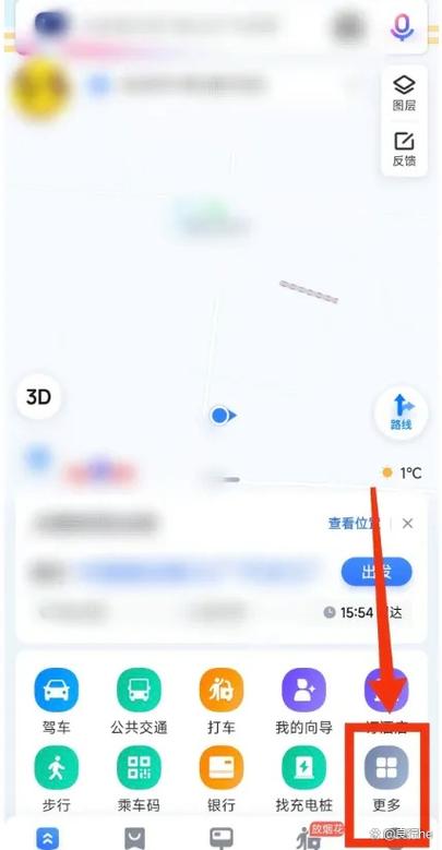 牌照下面挂个小车牌叫什么游戏截图
