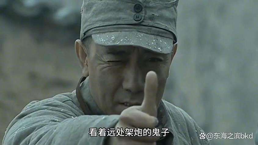 开炮截图