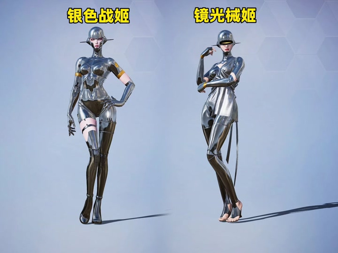 晴天和平精英图标