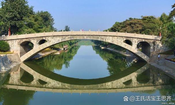 一座小桥是哪个坐字截图