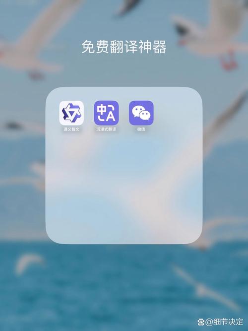 naver怎么翻译成中文图标