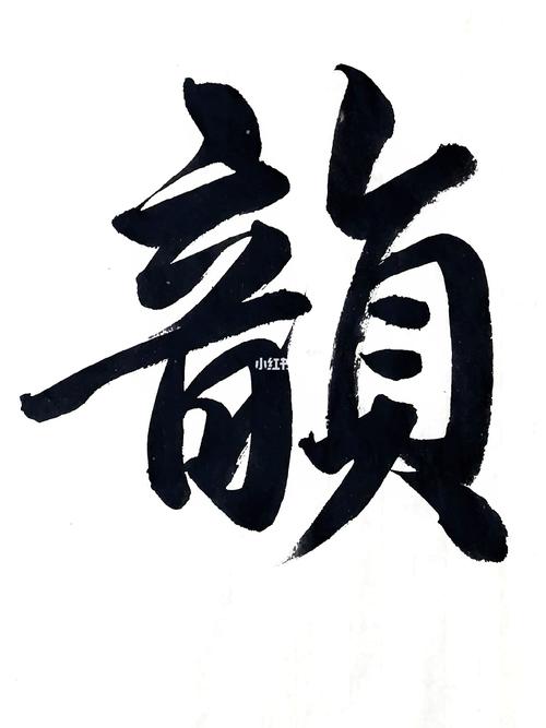 bosest30与妙韵哪个好截图