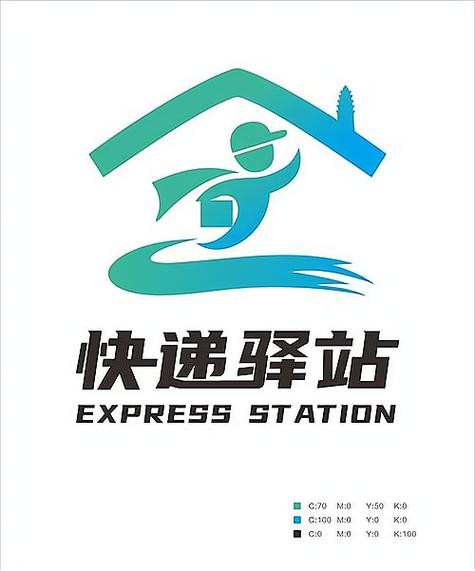 驿站的意思是什么图标