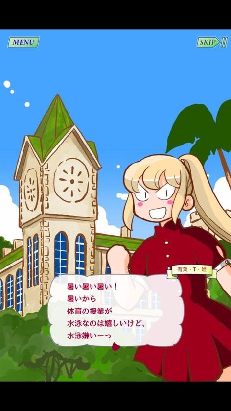 授种委员会安卓