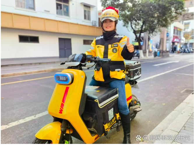美团骑手怎么更换手机号图标