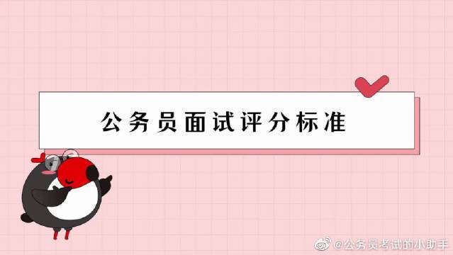 手机右上角出现电话打叉是什么意思图标