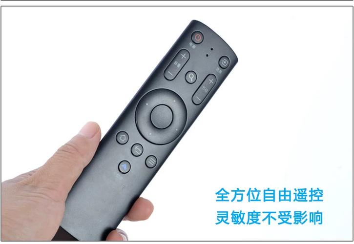 手机可以遥控TCL电视吗图标