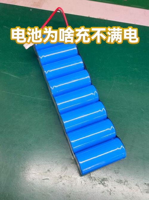 一加三电池充不上电图标