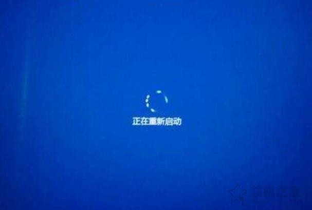 win10开机一直转圈圈图标