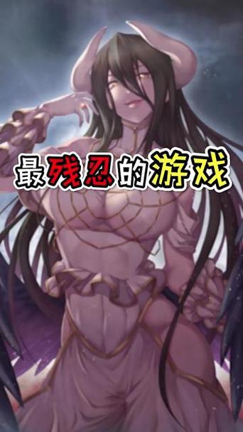 米莉亚战记被水元娘吞噬图标