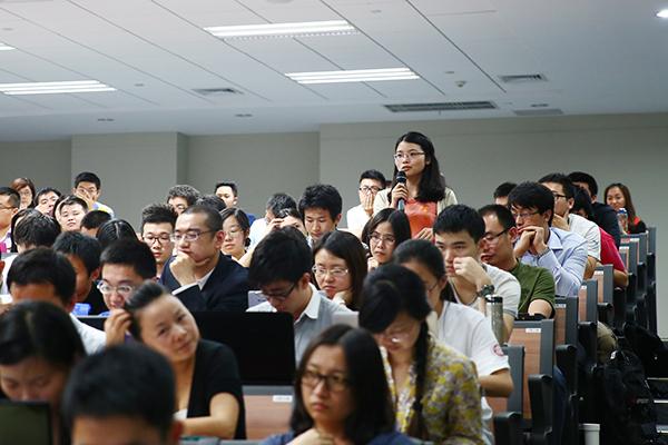 MBA智库一般在什么时候打折图标