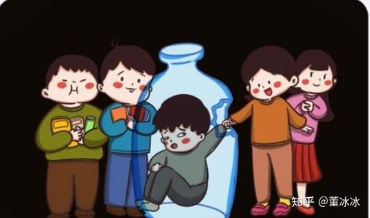自闭症托管学校每个月多少钱图标
