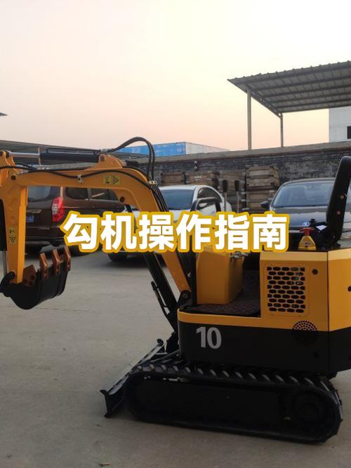 六个人勾机规则截图