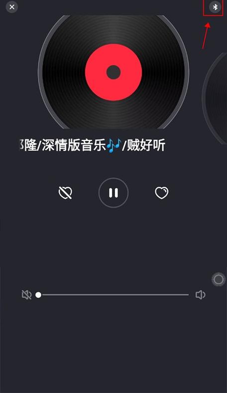 下载快音音乐截图